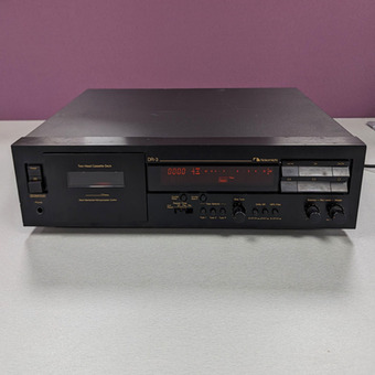 Cassette Duplication Equipment: Retro Style Media